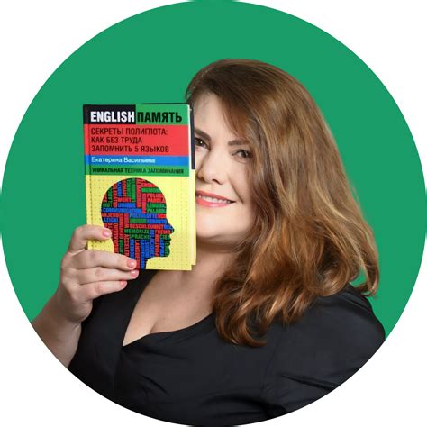 Мини курс английского