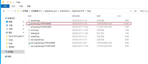 知攻善防应急响应靶场练习 web2 kriton 博客园