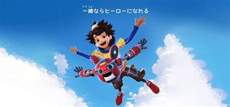 映画『メカアマト Movie』劇場公開！