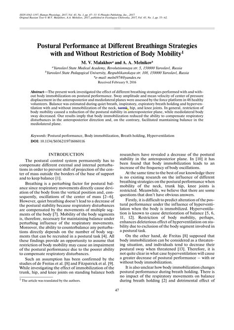 Pdf Postural Performance At Different Breathing Strategies With And
