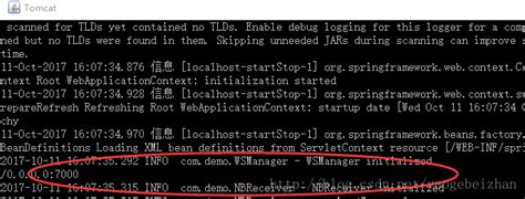 Idea Spring Websocket Tomcat项目搭建及打包部署idea Tomcat Websocket Csdn博客
