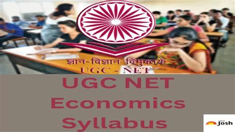 Ugc Net Economics Syllabus 2024 Download Pdf Check Topics Pattern Ugc Net Economics Syllabus 2024 Download Pdf Check Topics Pattern