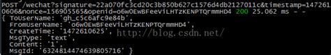 Nodejs微信公众号开发第一步接入指南 Wechat模块nodejs Wechat Dat Img Csdn博客
