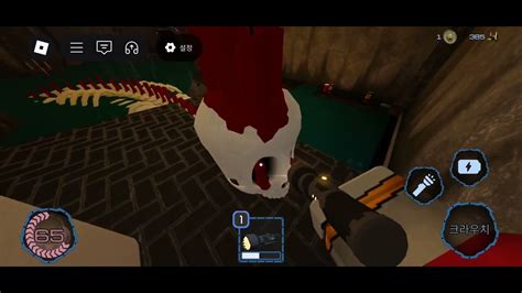 압력 드디어 업대이트 로블록스 압력 Youtube