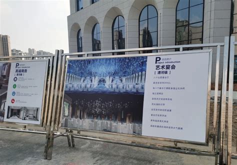 总投资12亿元，蕲春再添一商业综合体项目