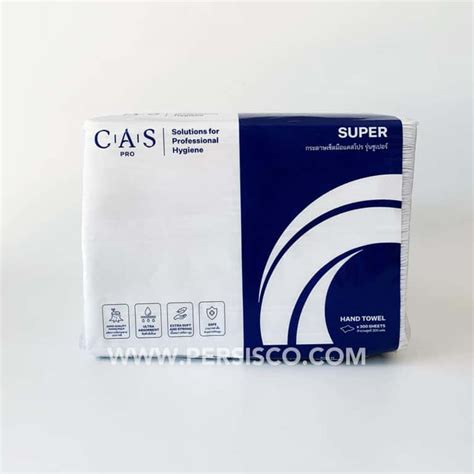 กระดาษเช็ดมือ Cas Pro 250แผ่น 2ชั้น จำหน่ายยกลัง Persisco