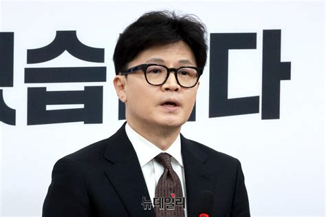 한동훈 이재명 한국서 가장 위험한 인물 유죄 막으려 계엄할 수도 Save Internet 뉴데일리