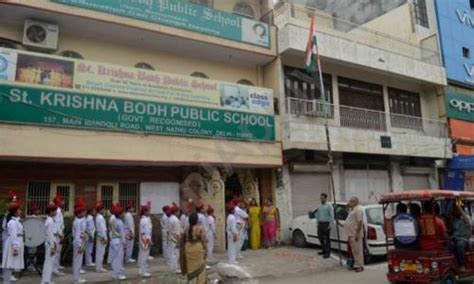 St Krishna Bodh Public School Skb Nathu Colony Shahdara Delhi Fee