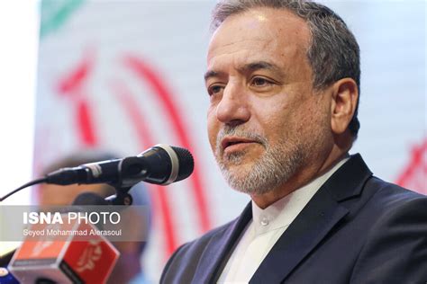 نوروز فراتر از جشن ملی، نمادی از دوستی ملتها و احترام به طبیعت و زمان