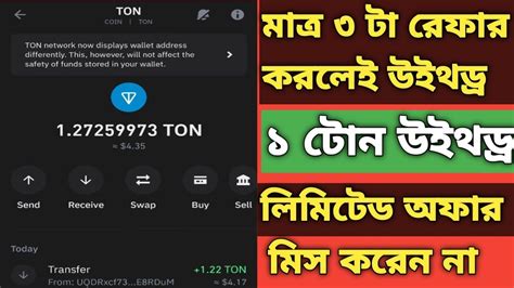 instant payment telegram bot refer and earn instant payment bot youtube