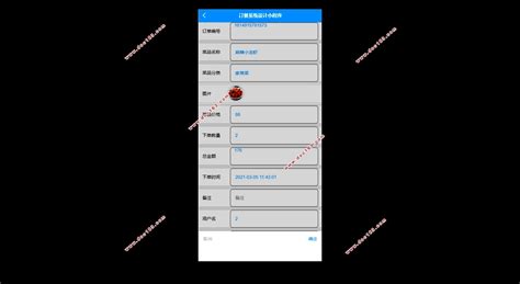 订餐系统微信小程序的设计与实现ssmmysql含录像java毕业设计论文网