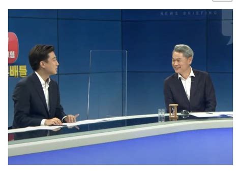 이따 뉴스브리핑 미리보는 이준석과 주영진 정치시사 에펨코리아