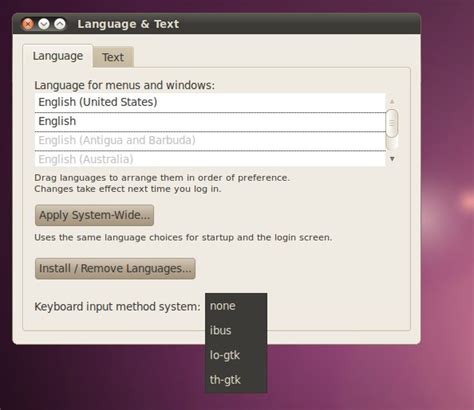 How To Improve Ubuntu