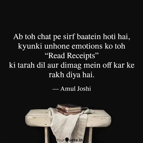 Ab Toh Chat Pe Sirf Baate Quotes And Writings By Amul Yourquote
