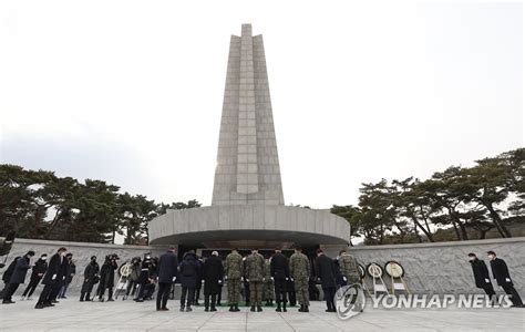용서와 화해 새 시대를 위해 한 자리에 연합뉴스