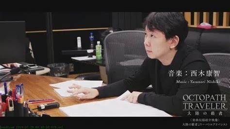 《歧路旅人：大陸的霸者》pc電腦版公布繁中正式上線日期，事前預約同步進行 夜神模擬器 在電腦上玩安卓手機遊戲的軟體安卓遊戲電腦版
