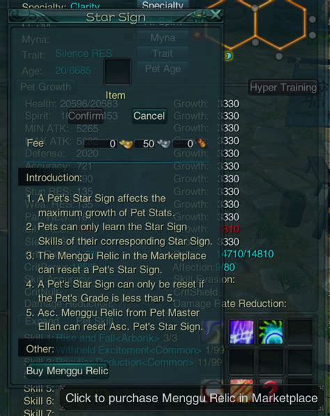 Gm Console Ui Repack Ragezone Mmo Development Forums