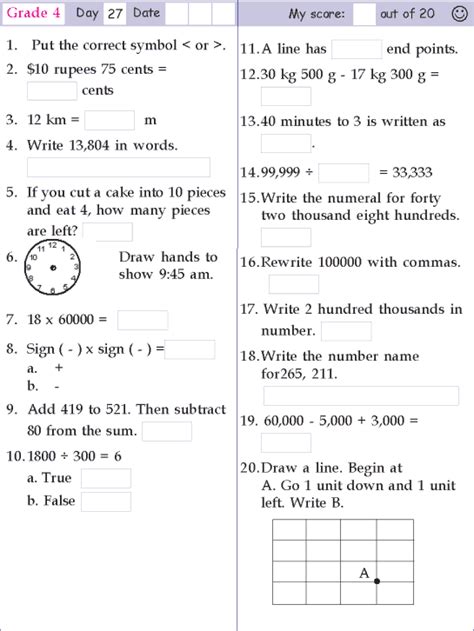 Grade 4 Maths Exam Papers Math Drills Multiplication
