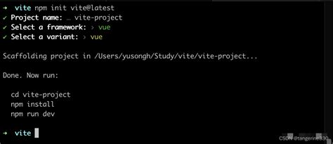 搭建vue3vitevant移动端项目 Csdn博客