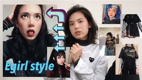 美國網路流行用語egirl是什麼意思 把自己改造成egirl 暗黑系 歐美穿搭風格 YouTube