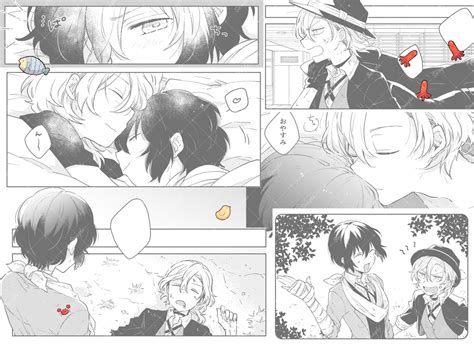 「リクエスト絵 」あの漫画