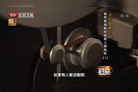 车臣恐怖分子劫持上千人质，一名女孩的举动，堪称现代卓娅卓娅女孩举动
