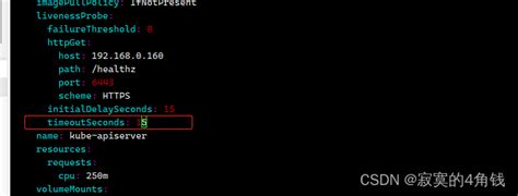 K8s Kubernetes证书过期替换之kubeadm命令 Certs Renew All方式kubeadm Certs Renew