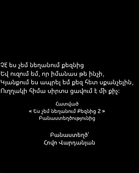 Բանաստեղծություն Youtube