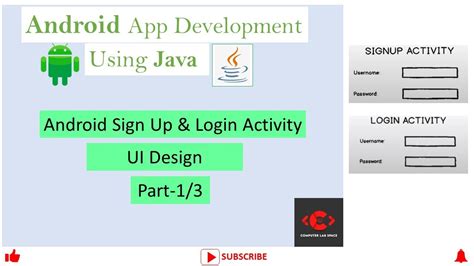 android signup and login actvity 1 3 android app development android