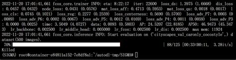 训练被killed · Issue 26 · Cityu Aim Groupsigma · Github
