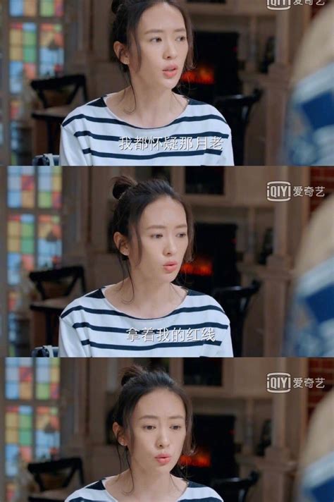 因剧名被耽误的电视剧谁说我结不了婚金句频出剧情精彩