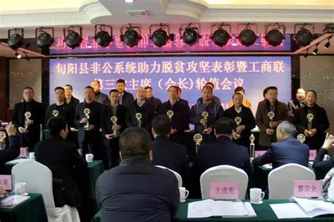 陕西奥翔官方网站