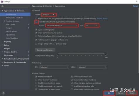 phpstorm的使用教程（本地运行php 远程开发 快捷键） 知乎