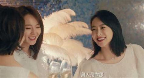 宋茜新劇首發預告，鄭愷疑似腳踏兩船，四姐妹成現實版「甄嬛傳」 每日頭條