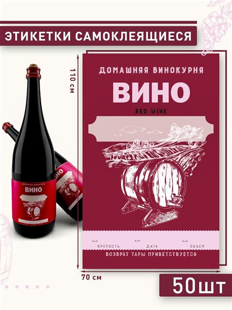 Винный Холодильник Viatto Va-Jc16 На 6 Бутылок Шкаф Для Вина Мини Бар ...