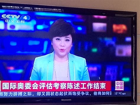 Cctv4 中午中国新闻女主播是谁？百度知道