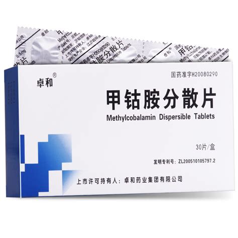 分散片图片分散片第10页大山谷图库