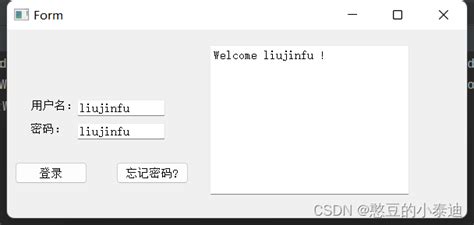 pyqt5学习笔记 加载qt designer设计的ui文件 from pyqt5 import uic csdn博客