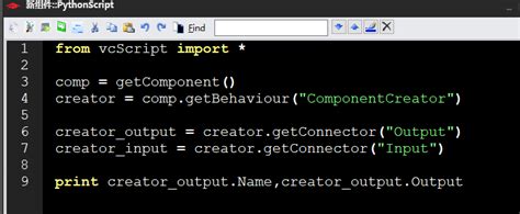 Accessing child nodes - Python Programming - Visual Components - The Simulation Community