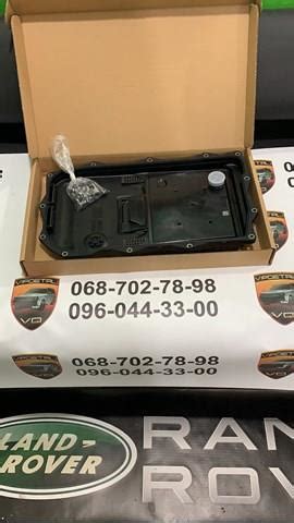 1087298437 ZF Parts поддон акпп