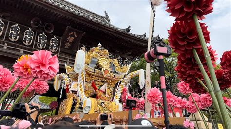 灘のけんか祭り 2023 東山屋台、いざ松原八幡神社へ！宵宮宮入前 Youtube