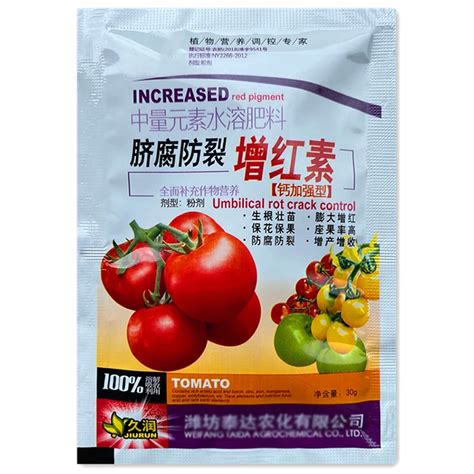 Fertilizante Foliar Especial Para Tomate Anticorrosi N Soluble En Agua