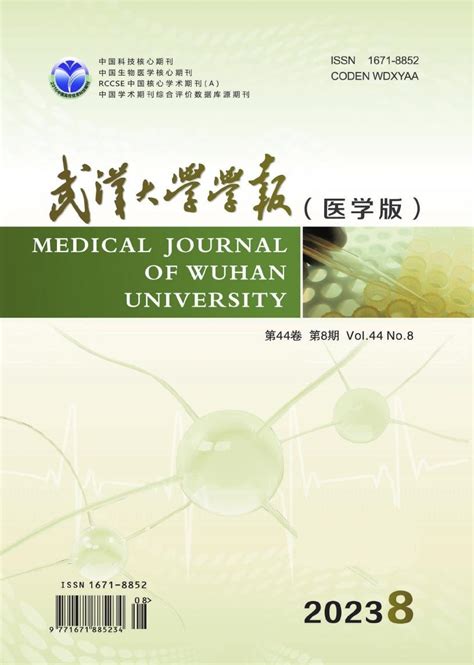 美章，共享美好篇章！