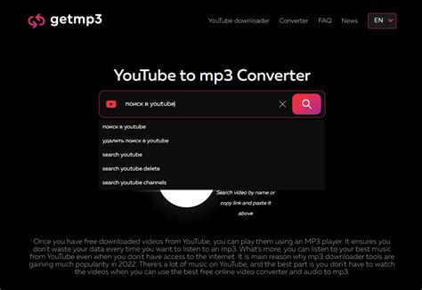 Search Получить результат поиска Youtube без Api Stack Overflow