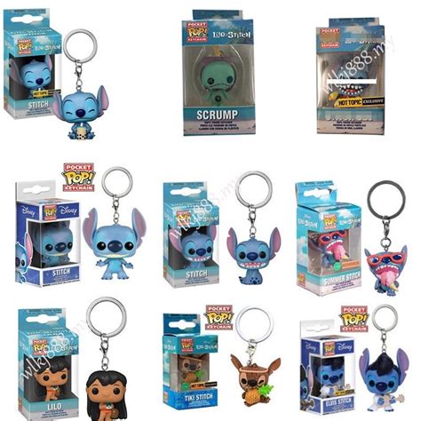 Funko Pop Keychain Disney Lilo Stitch Exclusive Model Doll Action