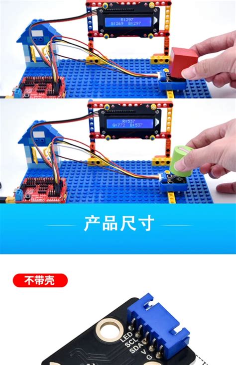Cảm Biến Nhận Dạng Màu Tcs34725 Rgb đầy đủ Màu Sắc Cảm Biến Mô đun Giao
