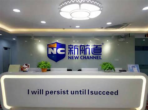 山东青岛出国留学中介机构排名精选名单出炉