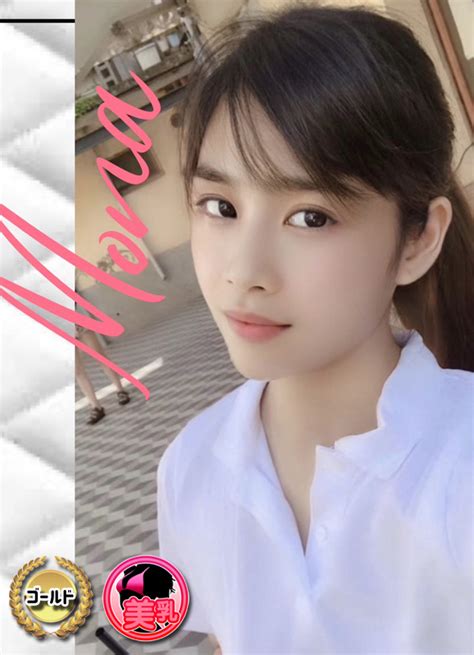 日暮里 ピーチガールズ もな 風日暮里ピーチガールズ