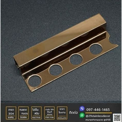 จมูกบันไดสแตนเลส 304 ราคาโรงงาน โรงงานแผ่นสแตนเลสสี กรุยเชิงสแตนเลสสี 29 อินเตอร์กรุ๊ป